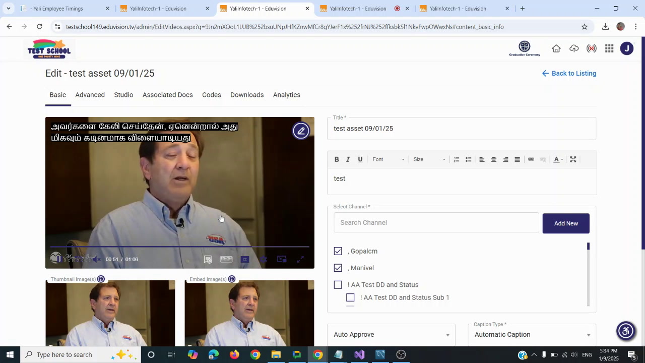 YaliInfotech-1 - Eduvision